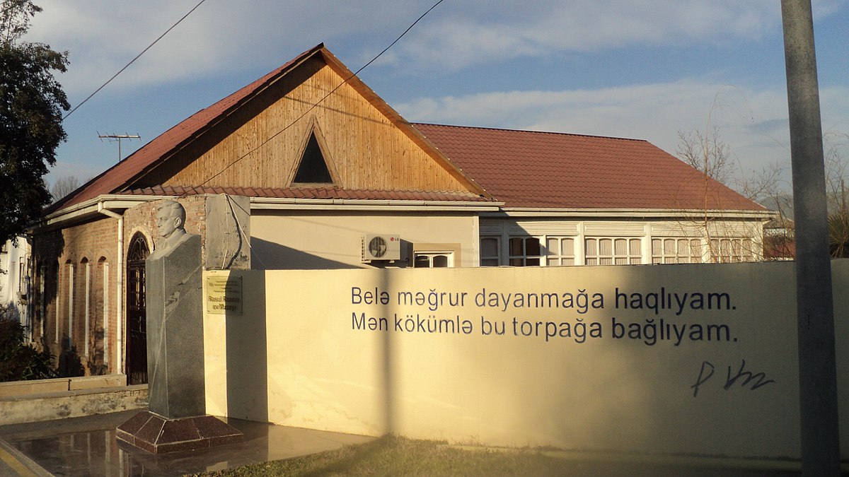 Göyçay ensiklopediyası