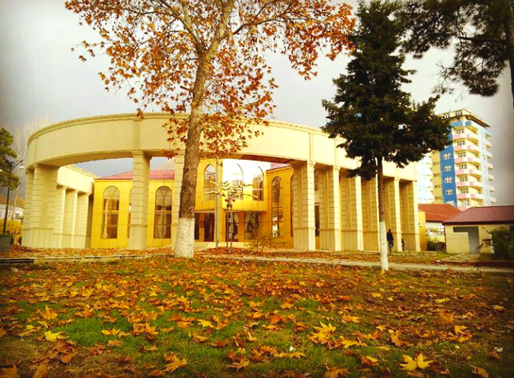 Göyçay ensiklopediyası